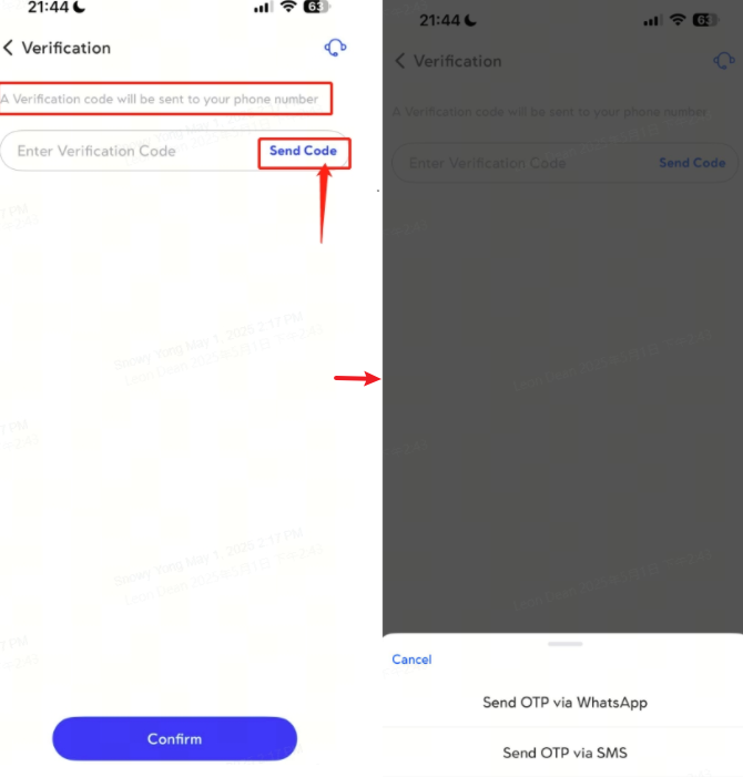 If there is a change in the device being used, how should the login to ...